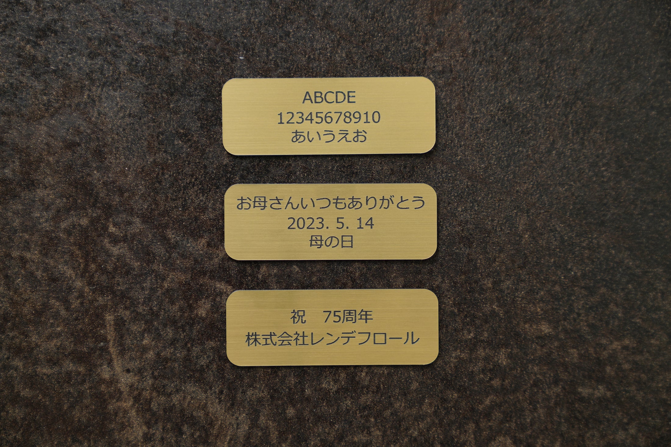 さくら Sui M XA-SP07 – レンデフロール